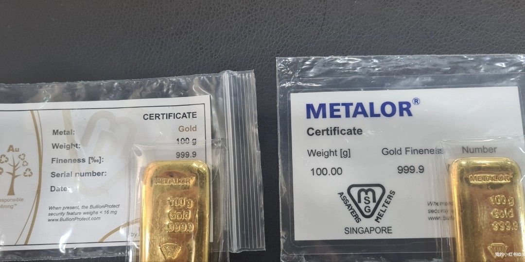 Metalor Gold Cast Bar - 100 g, Hobbies & Toys, Memorabilia ...
