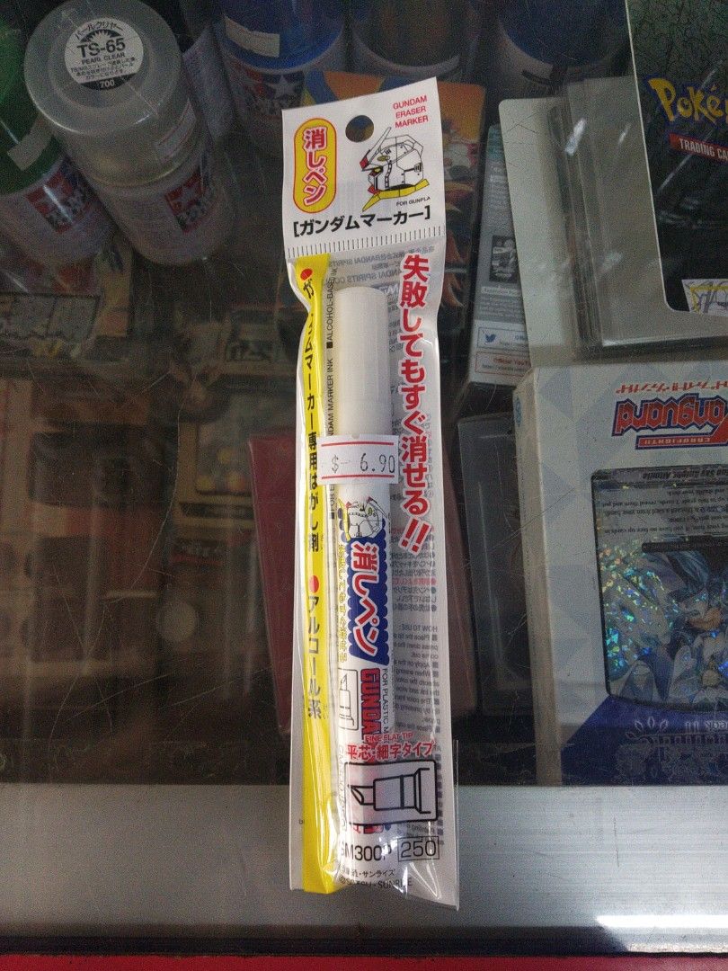 Mr Hobby GM300 Gundam Marker Eraser, Hobbies & Toys, Stationery & Craft ...