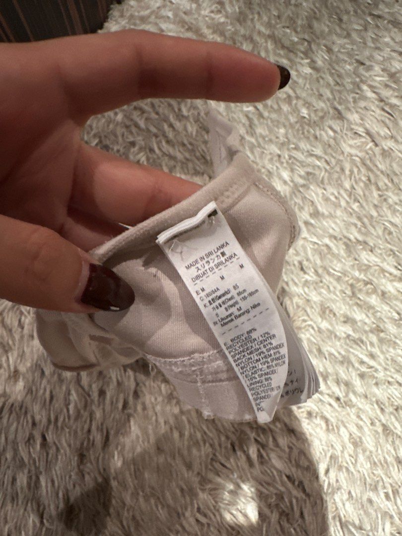 Nike Beige Sports Bra - M, Women's Fashion, Activewear on Carousell