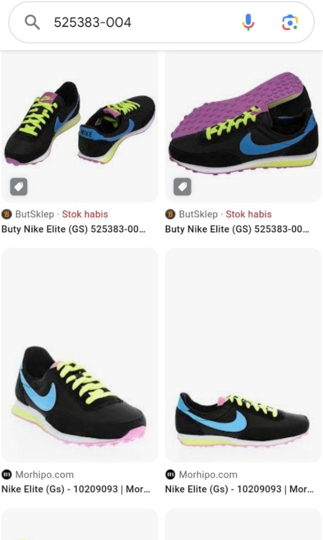 Nike Buty Elite, Fesyen Wanita, Sepatu di Carousell