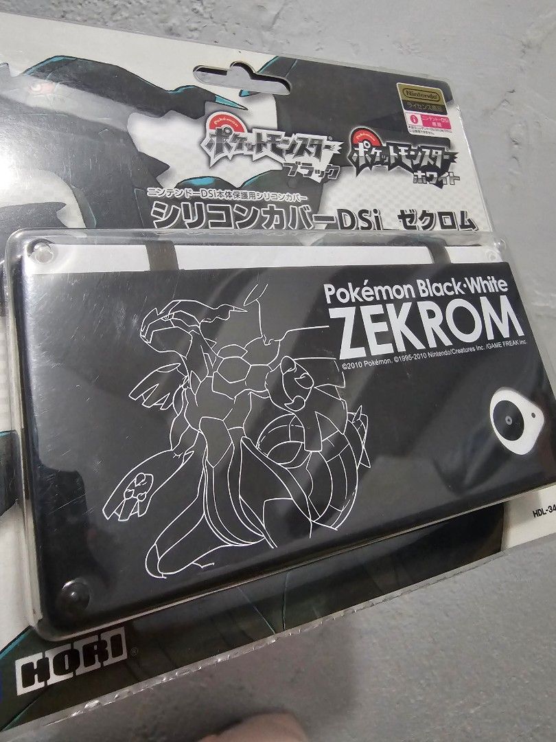 Nintendo DS Pokemon Black-White Zekrom DSi Silicone Cover, Video Gaming ...