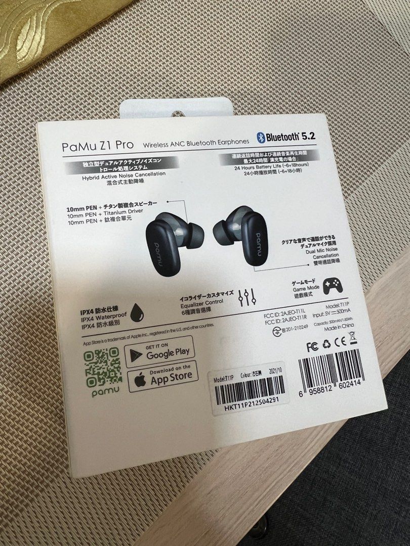 Padmate PaMu Z1 Pro Headphone Bluetooth, Audio, Headphones & Headsets ...