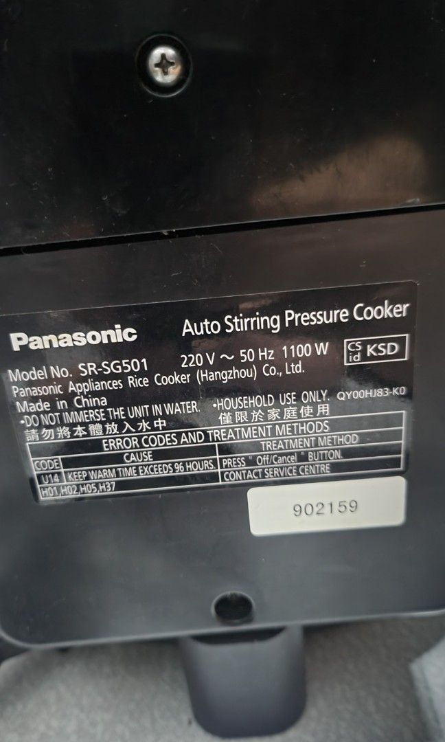Panasonic multiple pressure cooker, Furniture & Home Living ...