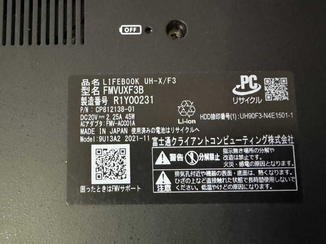 PC LIFEBOOK UH-X/F3 Core i7 1165G7 FUJITSU , 電腦＆科技, 手提電腦 - Carousell