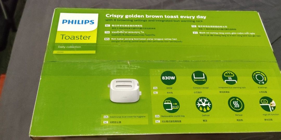 Philips Toaster, TV & Home Appliances, Kitchen Appliances, Ovens ...