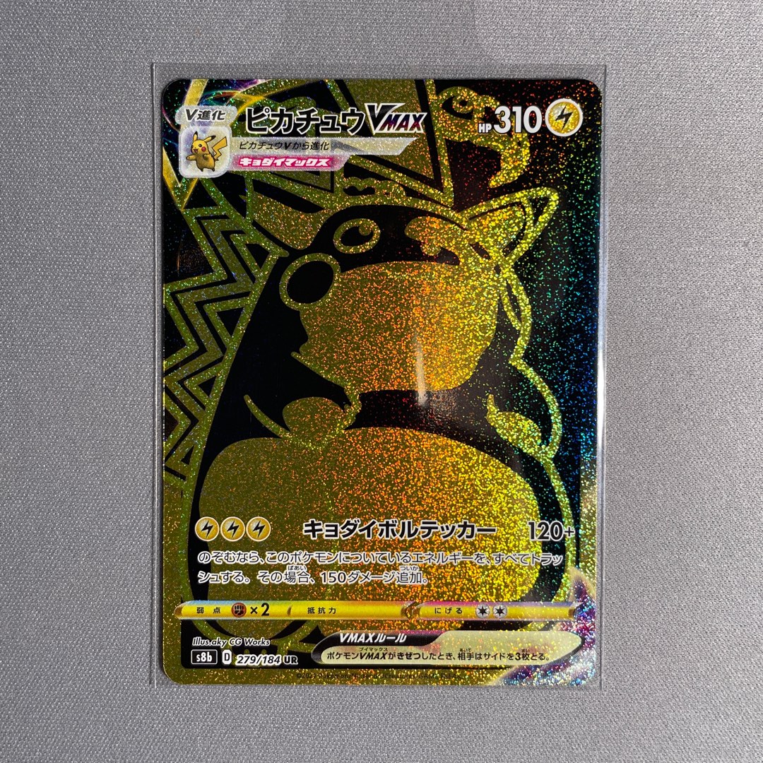 Pikachu Vmax Gold Vmax S8B Japanese, Hobbies & Toys, Toys & Games on ...