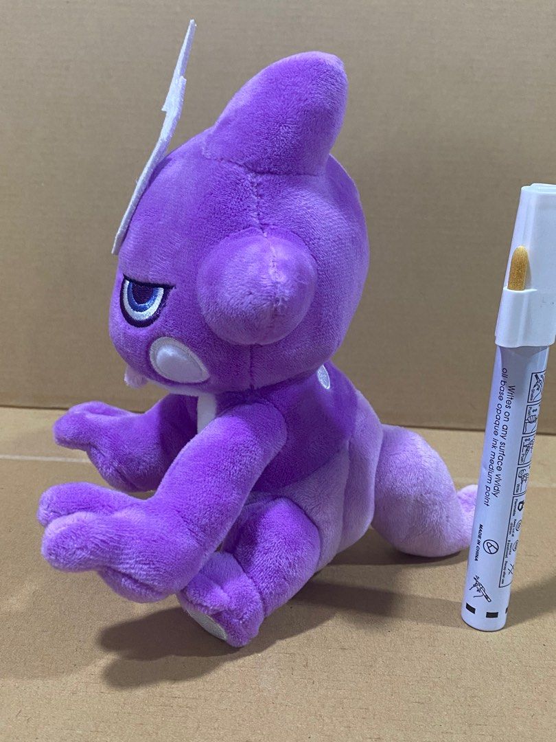 Pokemon All Star Collection Toxel Plush, Hobbies & Toys, Toys & Games ...