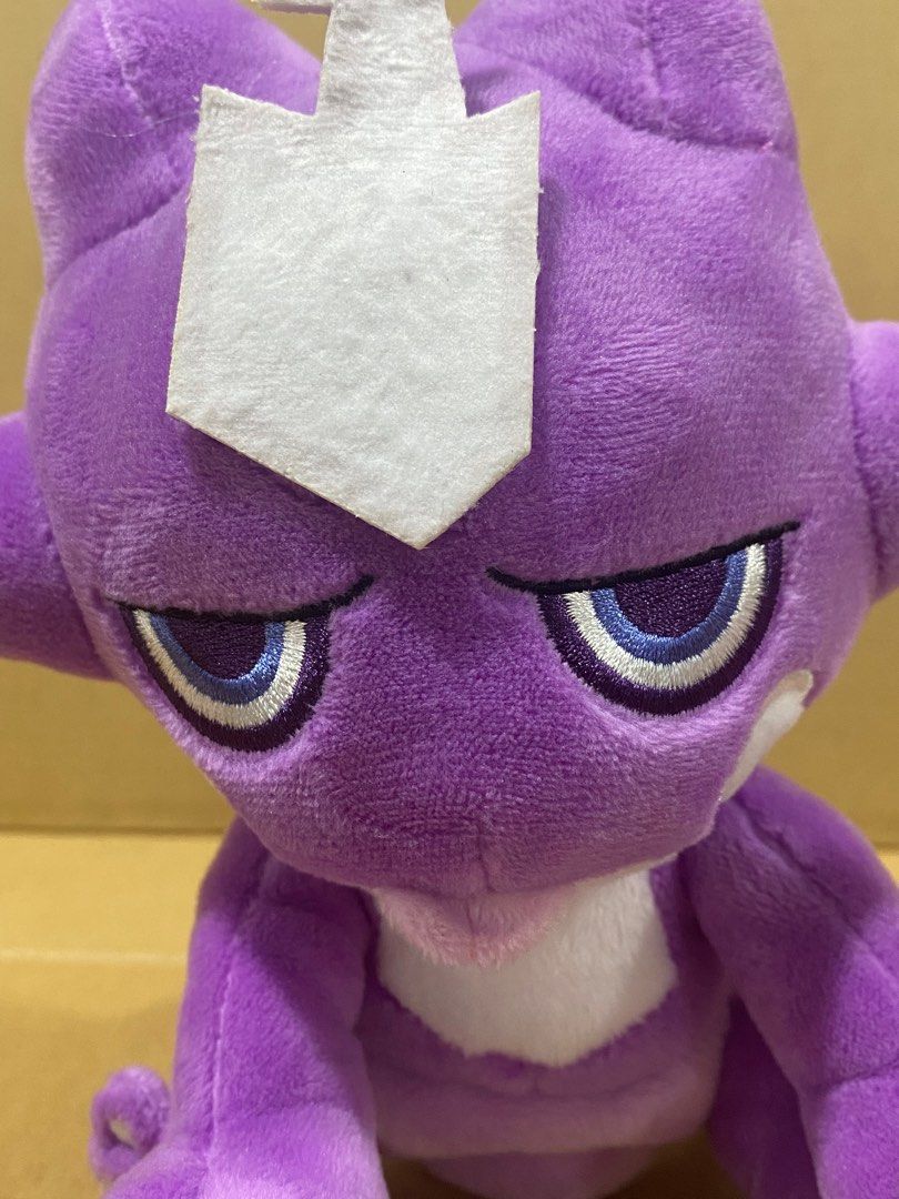 Pokemon All Star Collection Toxel Plush, Hobbies & Toys, Toys & Games ...