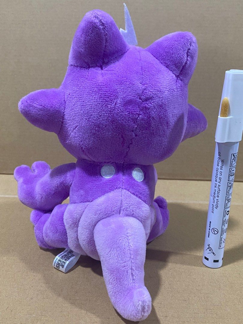 Pokemon All Star Collection Toxel Plush, Hobbies & Toys, Toys & Games ...