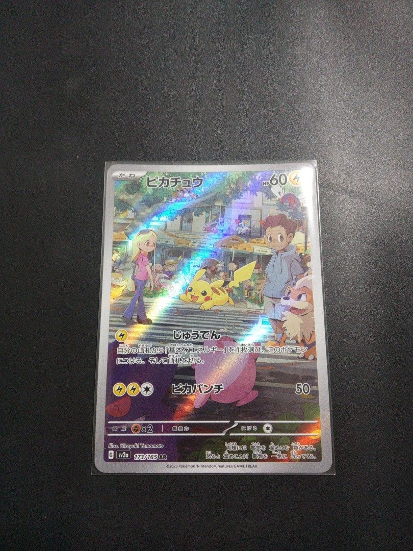 Pokemon TCG Pikachu AR Jap - Pokemon 151, Hobbies & Toys, Toys & Games on Carousell