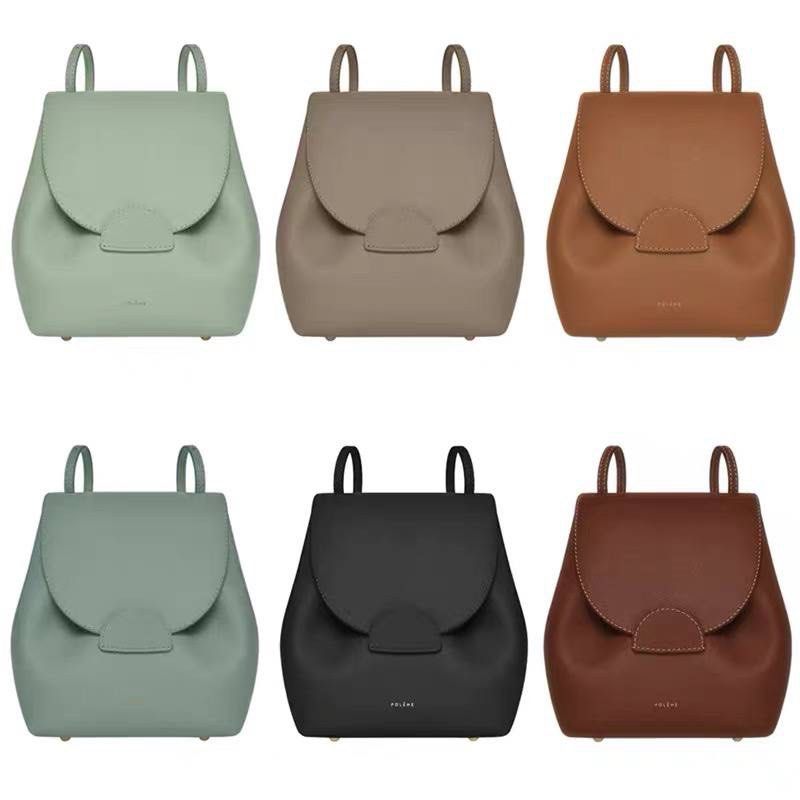 Polene Numero Un Nano Mini Backpack, Luxury, Bags & Wallets on Carousell
