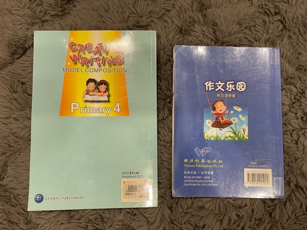 Primary 4 English and Chinese Model Composition Books, Hobbies & Toys ...