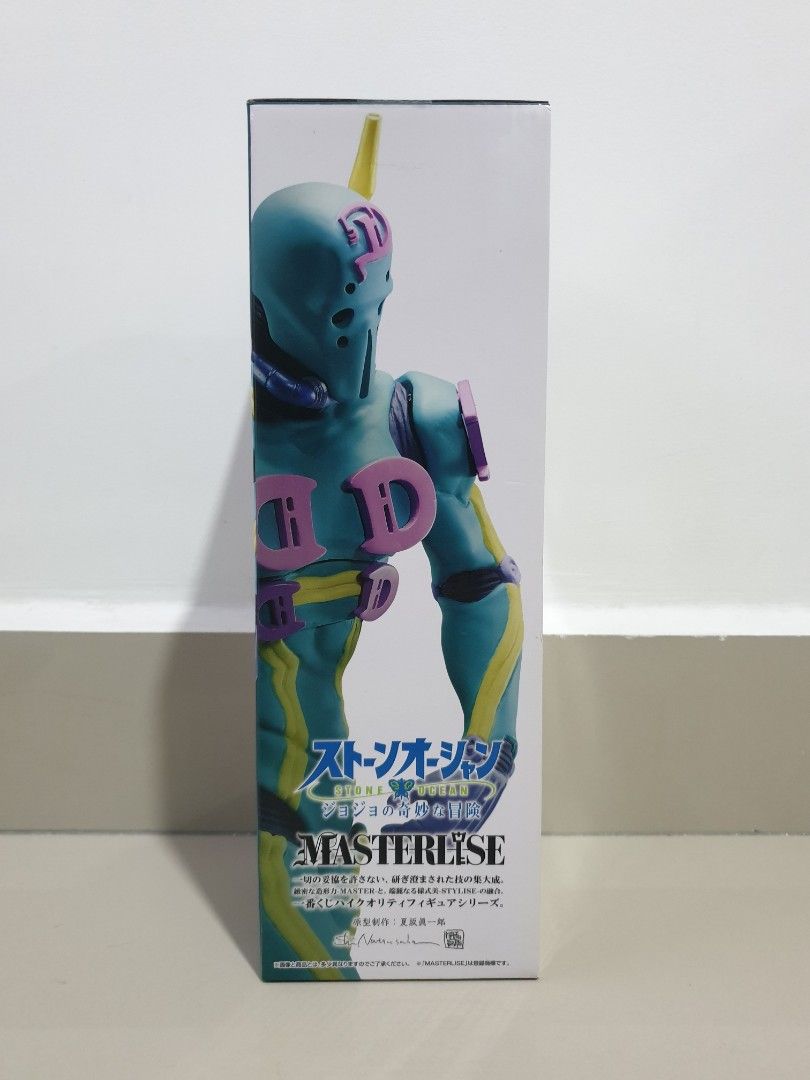 [PRIZE E] ICHIBAN KUJI JOJO'S BIZARRE ADVENTURES STONE OCEAN : STAND'S ...