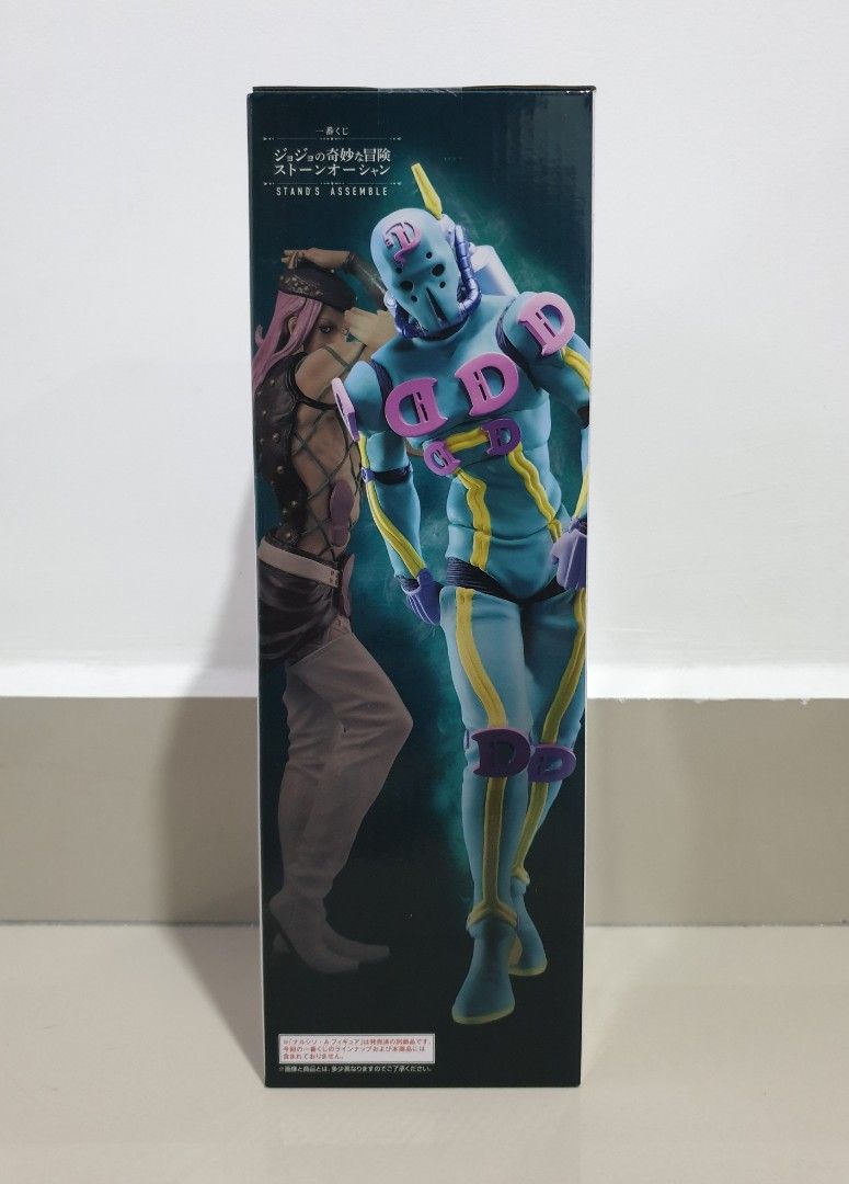 [PRIZE E] ICHIBAN KUJI JOJO'S BIZARRE ADVENTURES STONE OCEAN : STAND'S ...