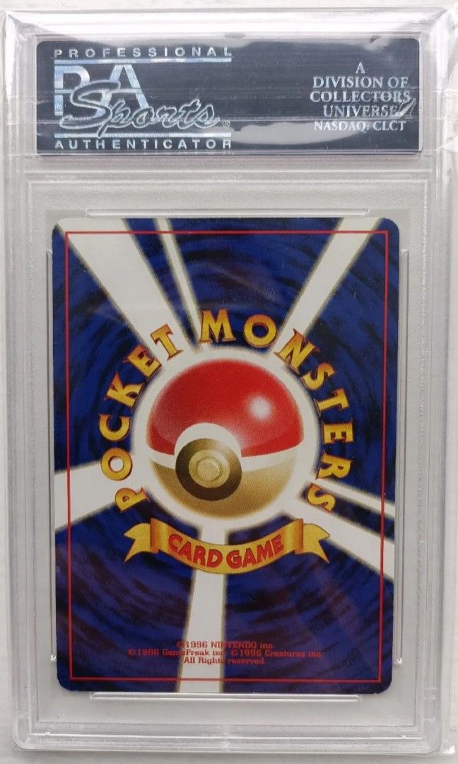 Psa 10 southern islands mew japanese, Hobbies & Toys, Memorabilia ...