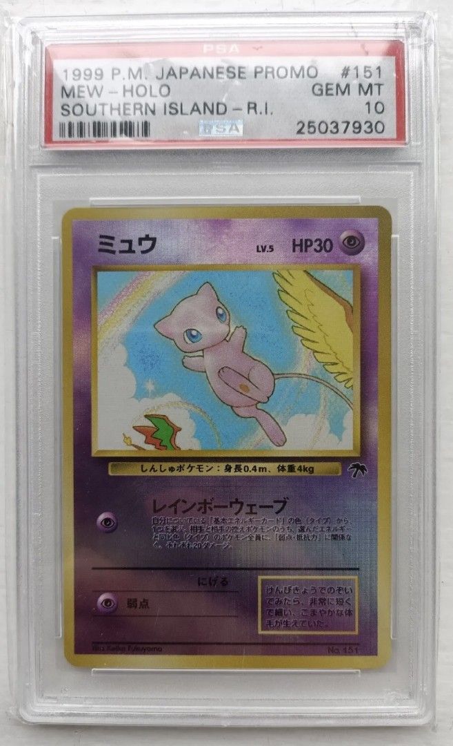 Psa 10 southern islands mew japanese, Hobbies & Toys, Memorabilia ...