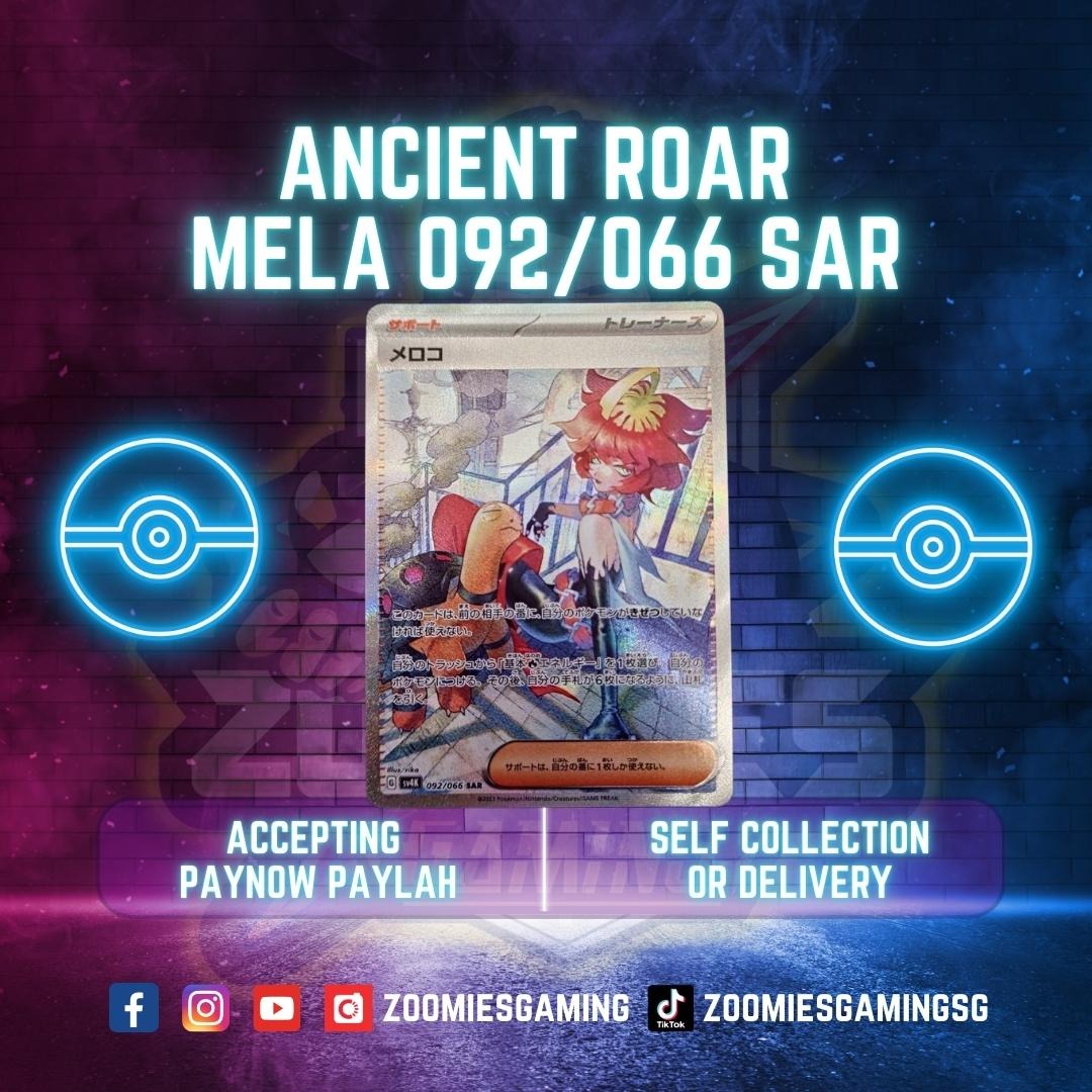 [Consignment]Pokemon TCG Ancient Roar Mela 092/066 SAR, Hobbies & Toys, Toys & Games on Carousell