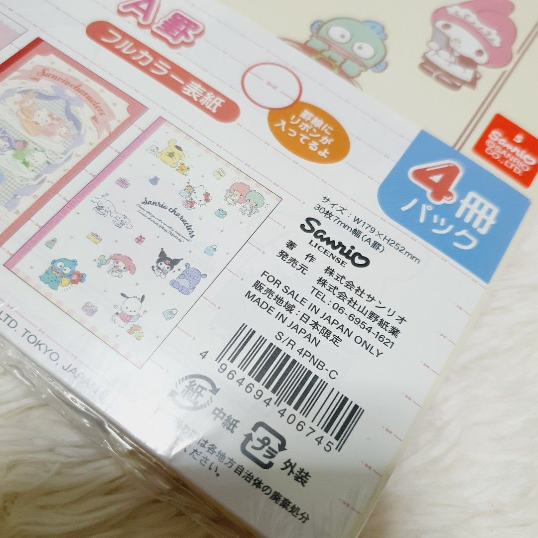 Sanrio Characters Notebook, Hobbies & Toys, Stationary & Craft ...