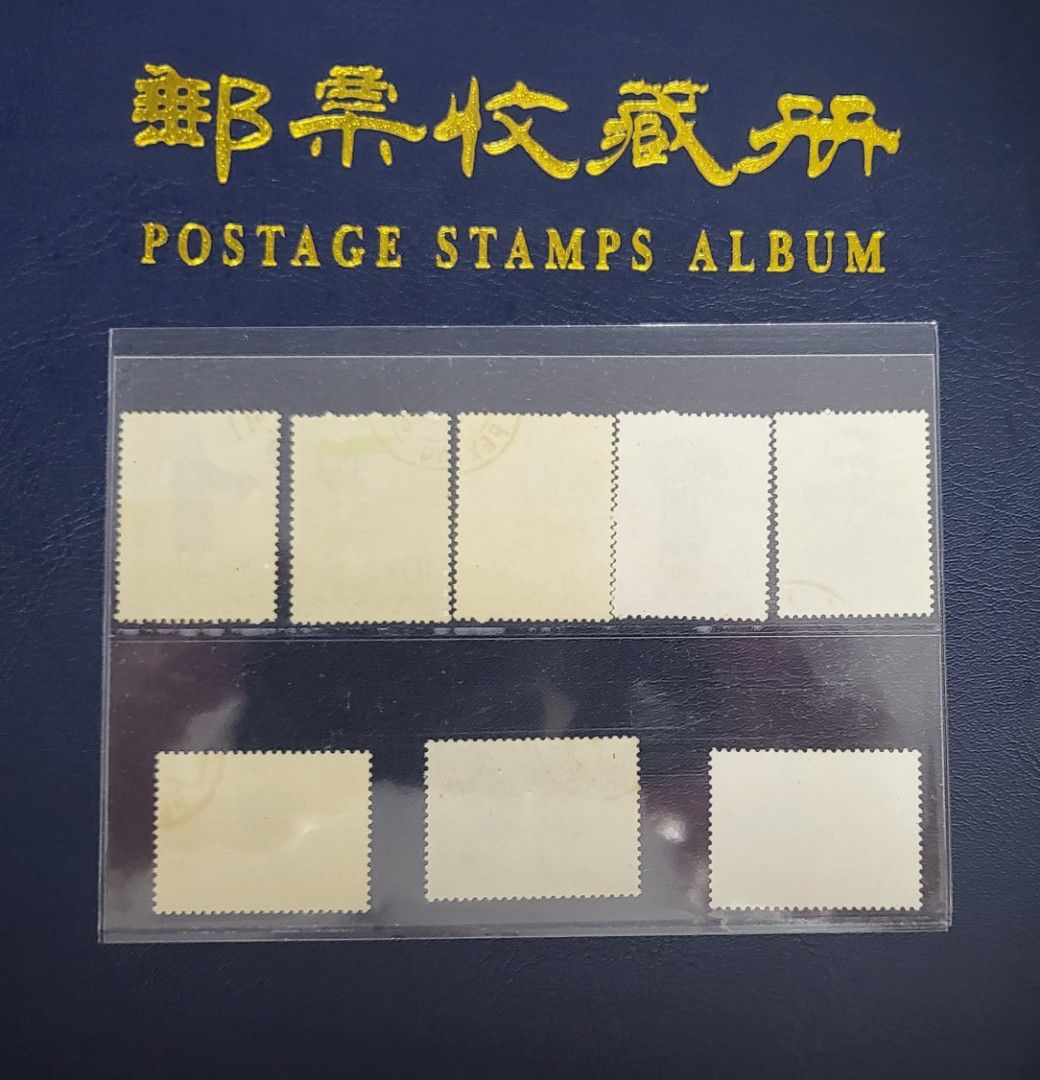 Scarce Rare 1962 China Commemorative Issue C94 Mei Lan Fang Original ...