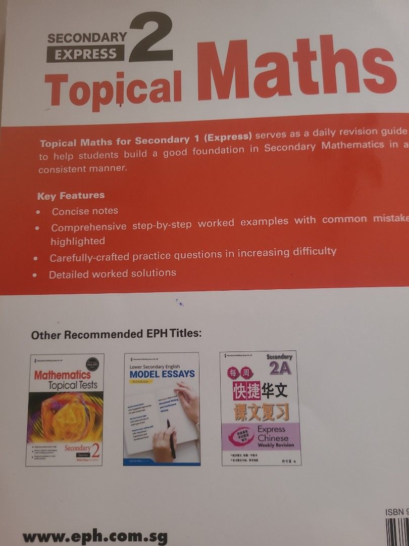 Secondary 2 Math Assesment Book, Hobbies & Toys, Books & Magazines ...