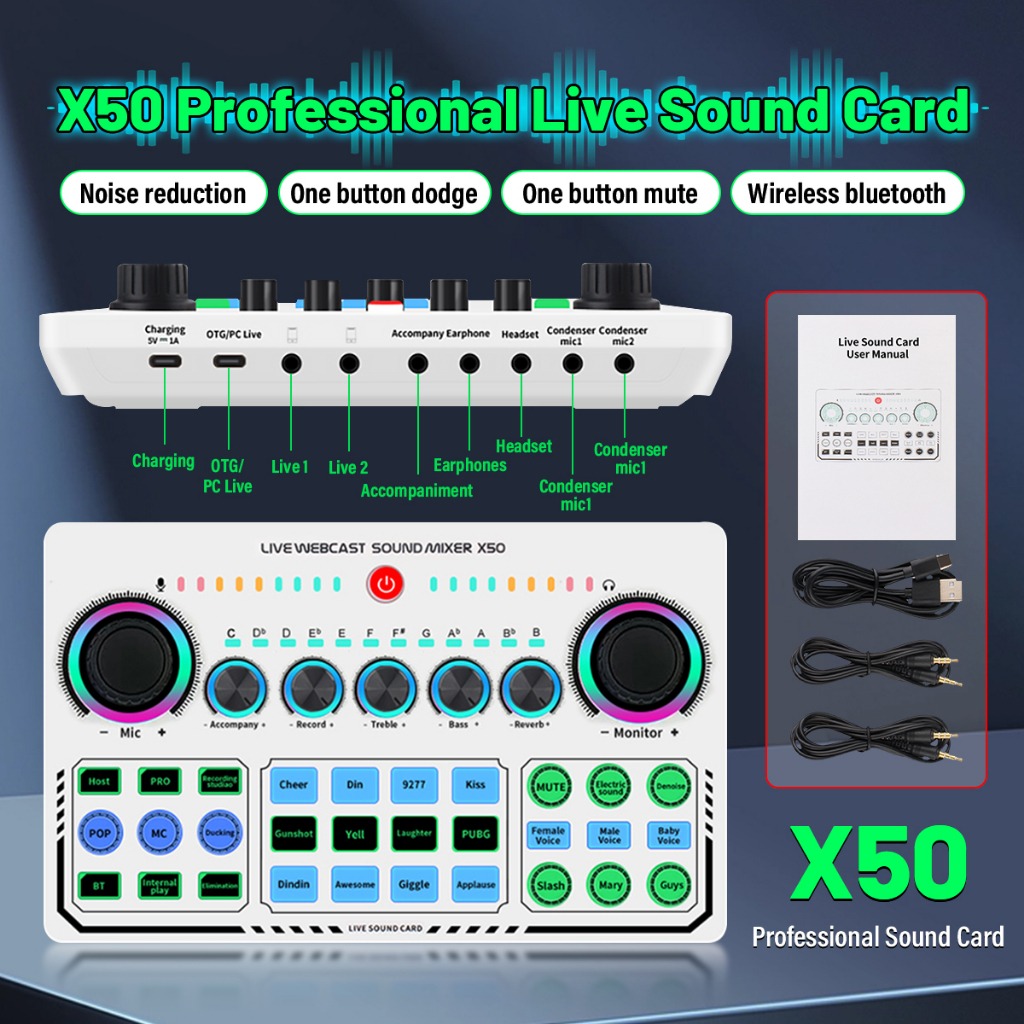 SG Stock X50 Sound Card Easily Switch Audio Effects Bluetooth ...