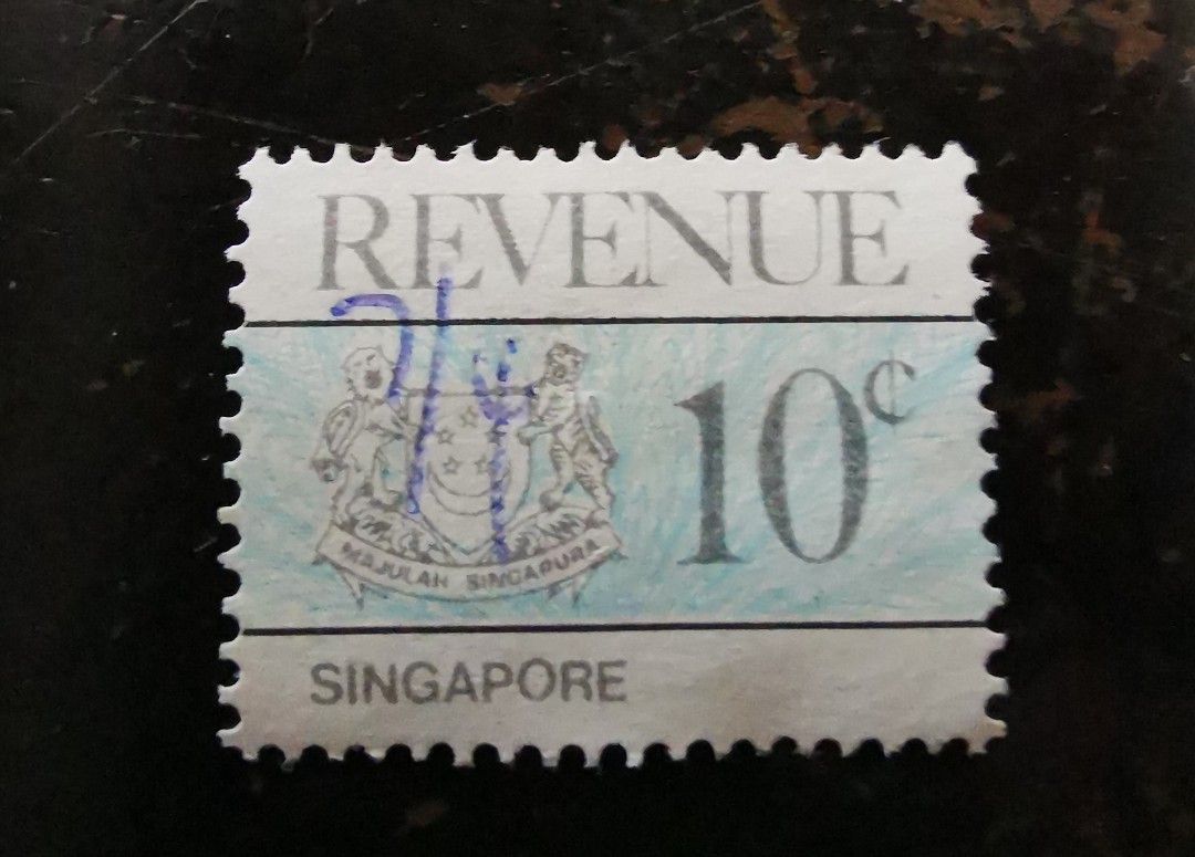 Singapore Revenue of Stamp / Used Stamp / Setem lama / old Stamp ...