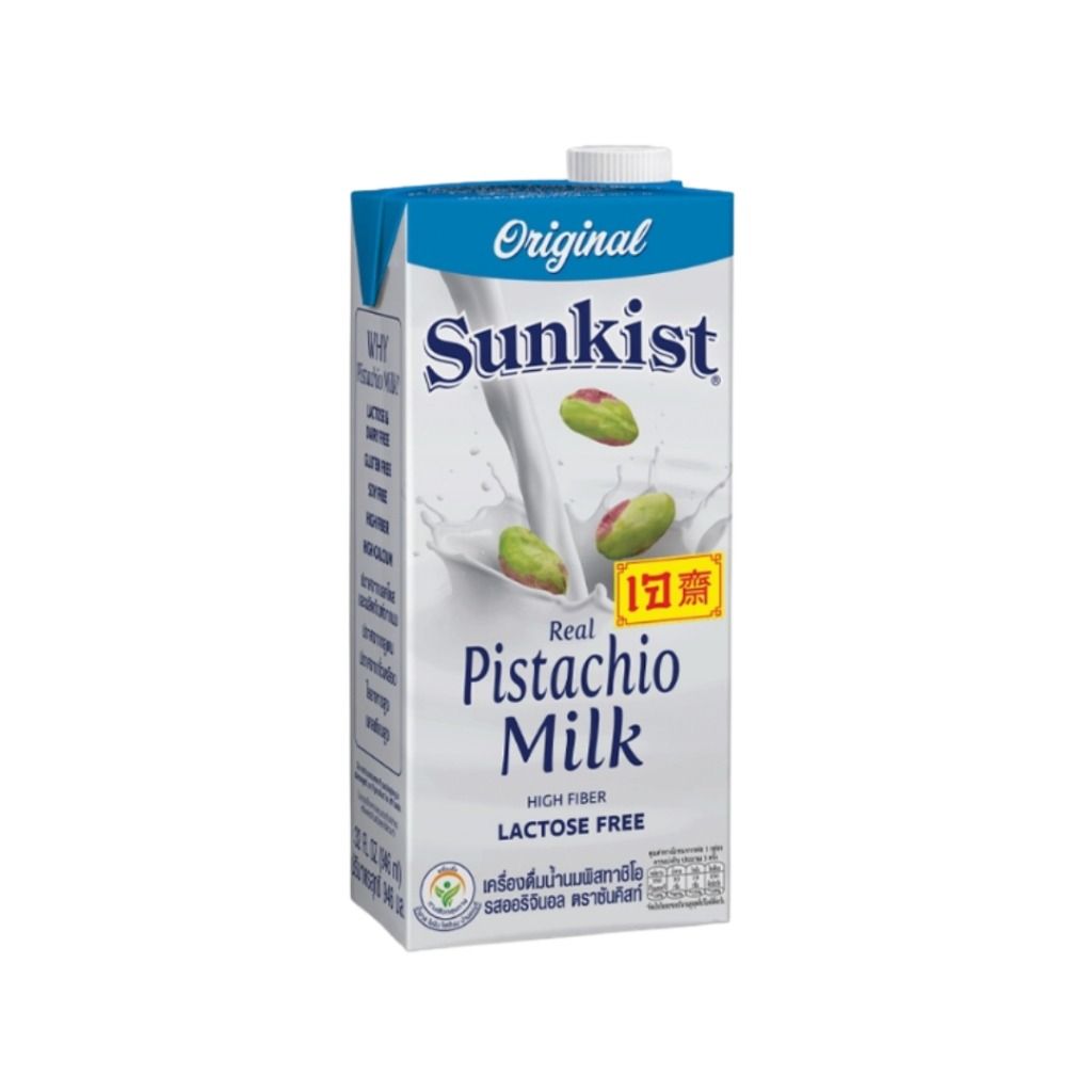 Sunkist Real Pistachio Milk 946ml Chocolate Original Unsweetened Thai ...