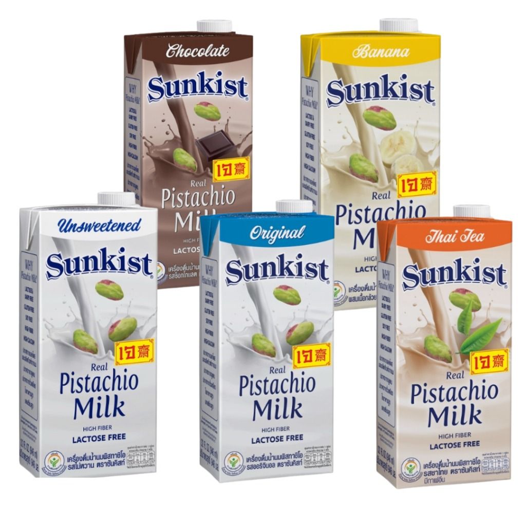 Sunkist Real Pistachio Milk 946ml Chocolate Original Unsweetened Thai ...