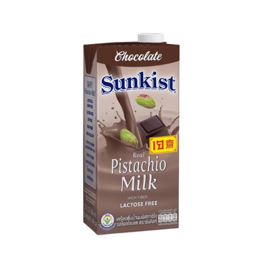Sunkist Real Pistachio Milk 946ml Chocolate Original Unsweetened Thai ...