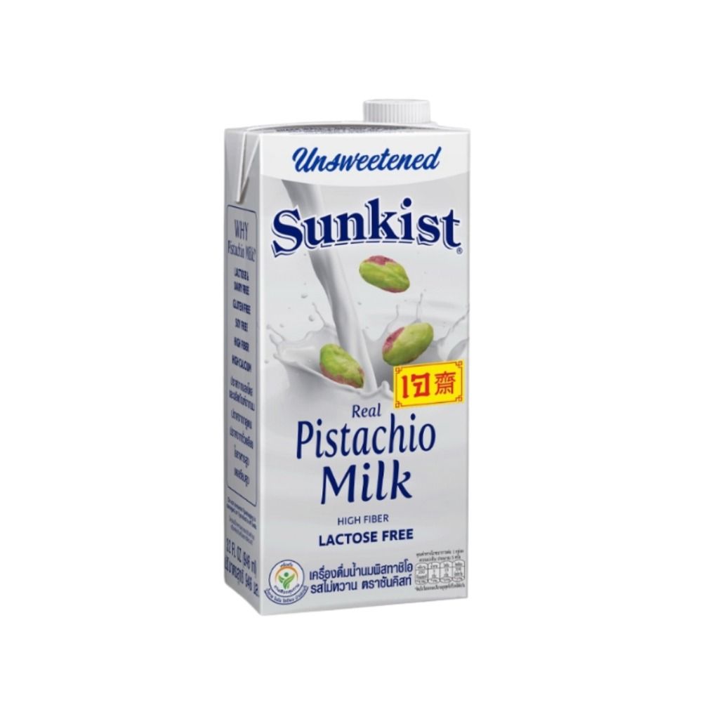 Sunkist Real Pistachio Milk 946ml Chocolate Original Unsweetened Thai ...