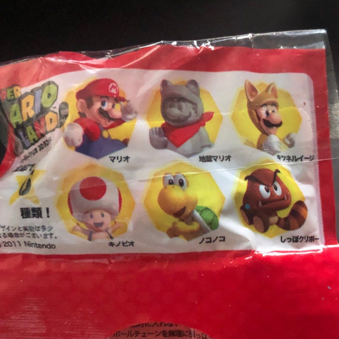 Super Mario 3D Land Toad Charm Keychain, Hobbies & Toys, Toys & Games ...