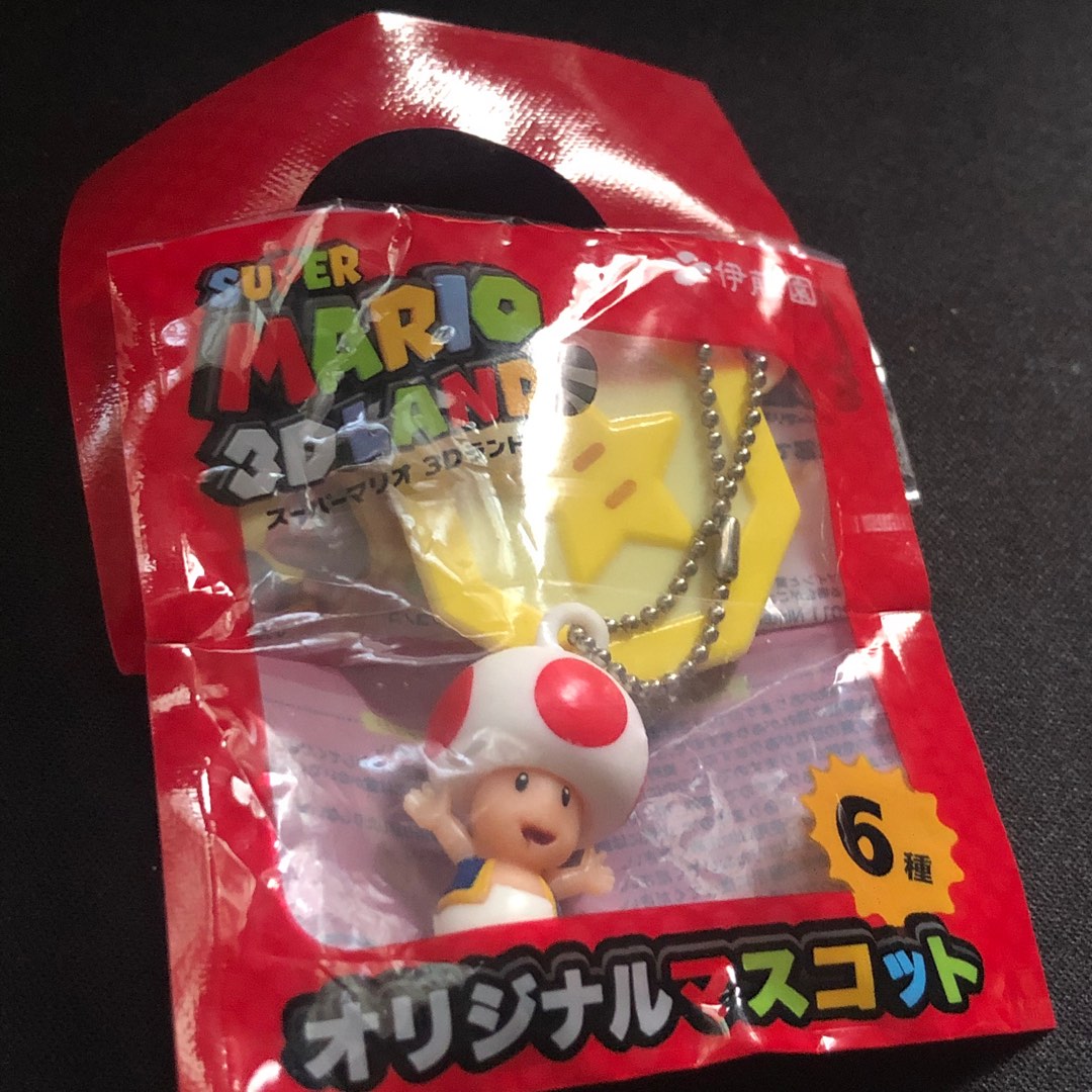 Super Mario 3D Land Toad Charm Keychain, Hobbies & Toys, Toys & Games ...