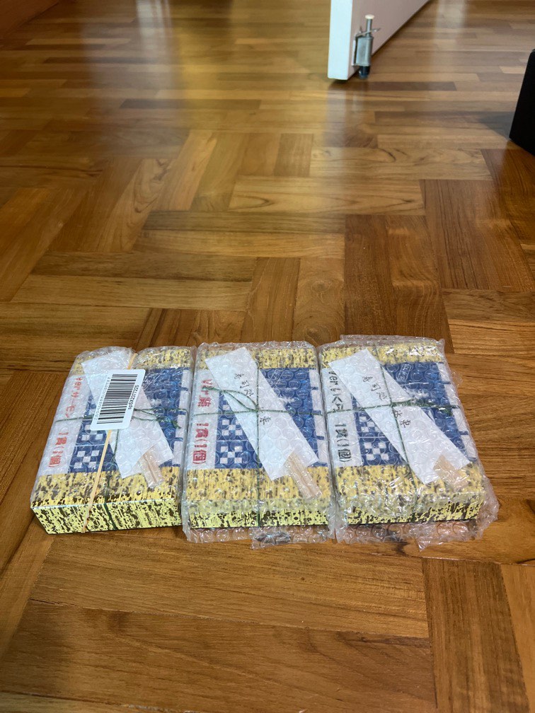 Sushi Plamo (Syuto), Hobbies & Toys, Toys & Games on Carousell