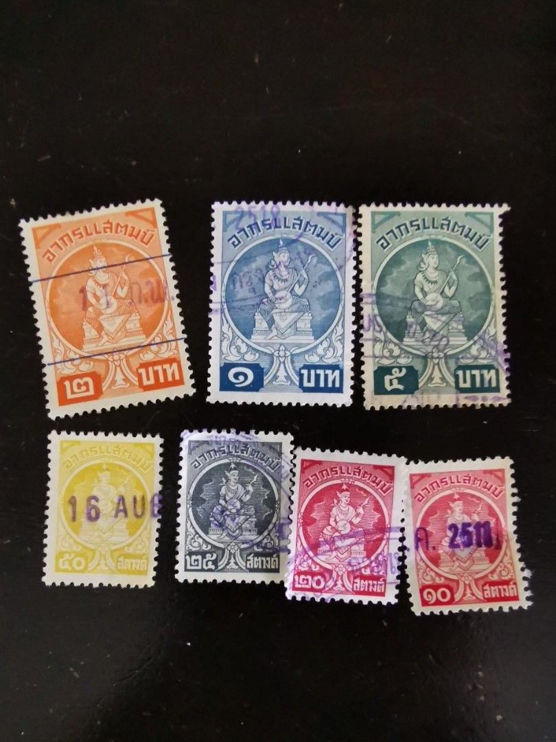 Thailand Revenue of Stamp / Used Stamp / Old Stamp / Setem lama / Setem ...