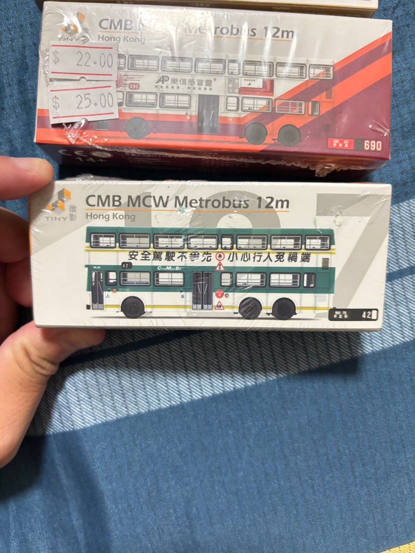 Tiny 127 Diecast Bus 1:110 CMB MCW Metrobus 12m, Hobbies & Toys, Toys ...