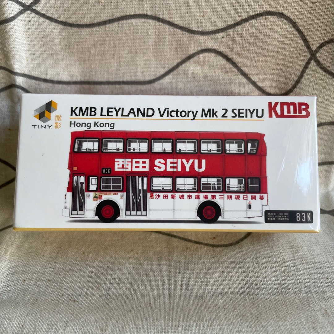 Tiny 微影 x KMB 九巴 LEYLAND Victory Mk2 SEIYU 利蘭勝利二型 西田 廣告巴士 (路線：83K 黃泥頭 ...