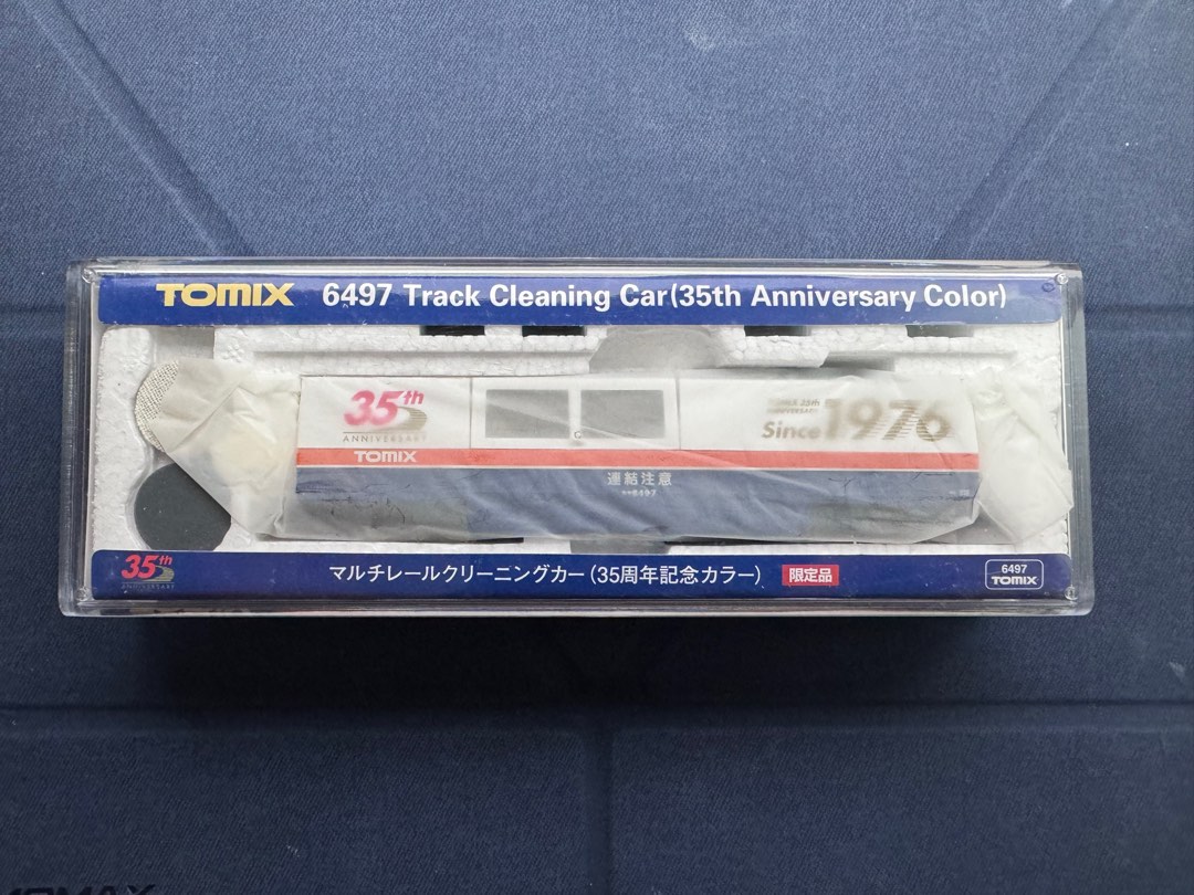 Tomix 6497, 興趣及遊戲, 玩具 & 遊戲類 - Carousell