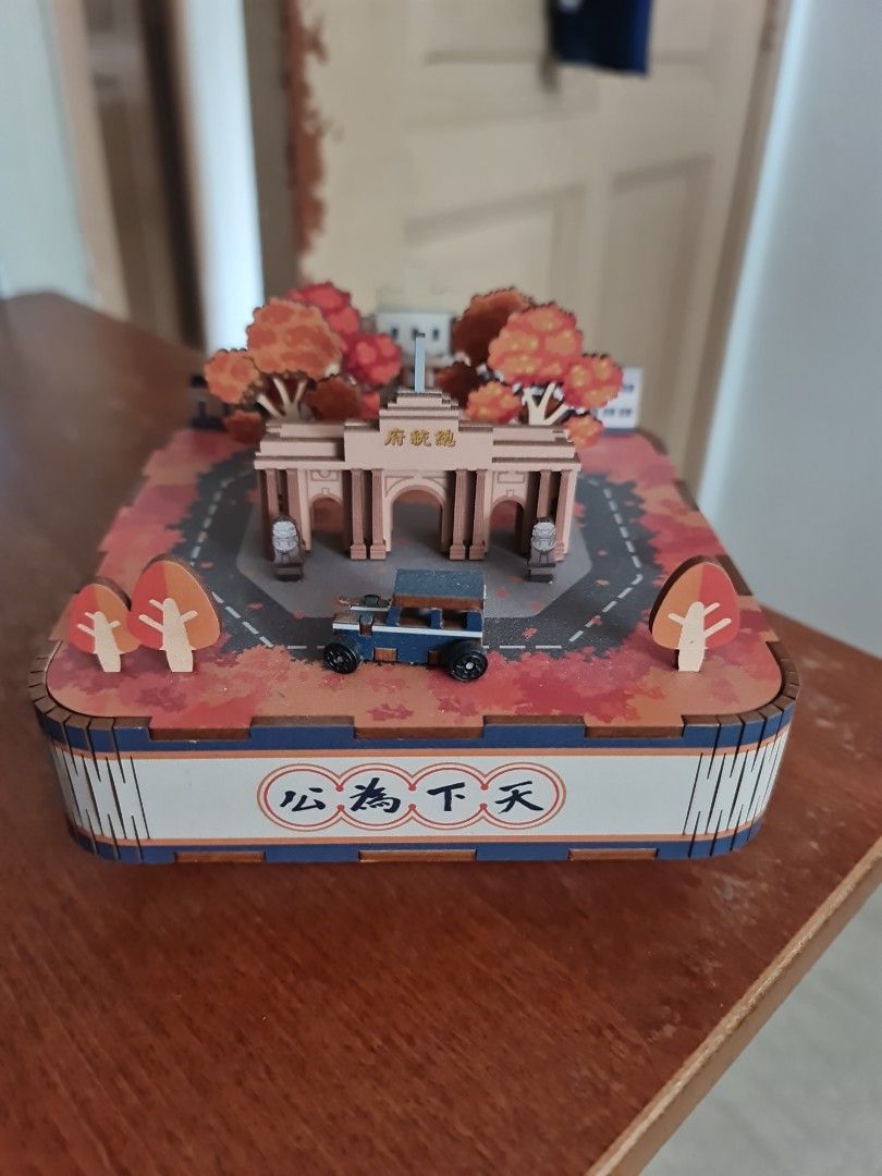 Tonecheer movable Musical box, Hobbies & Toys, Music & Media, Music ...