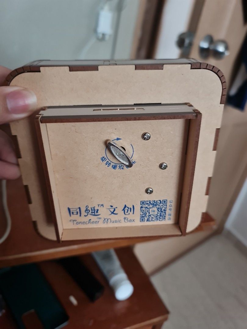 Tonecheer movable Musical box, Hobbies & Toys, Music & Media, Music ...