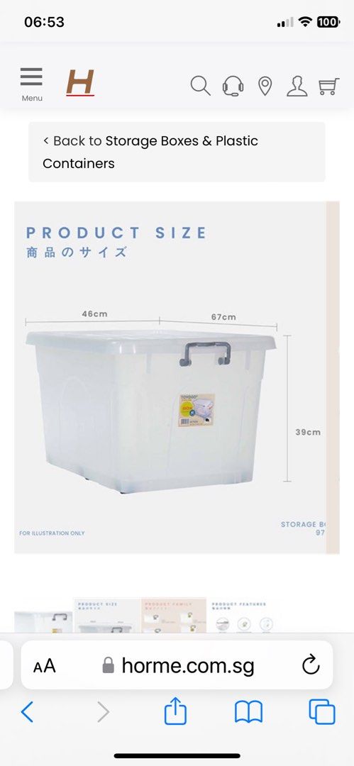 Toyogo storage box, Furniture & Home Living, Home Improvement ...