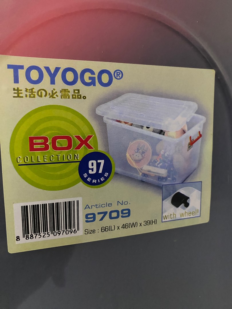 Toyogo storage box, Furniture & Home Living, Home Improvement ...