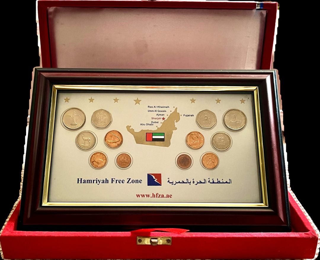 United Arab Emirates (UAE) Dirham currency coin (Limited edition ...
