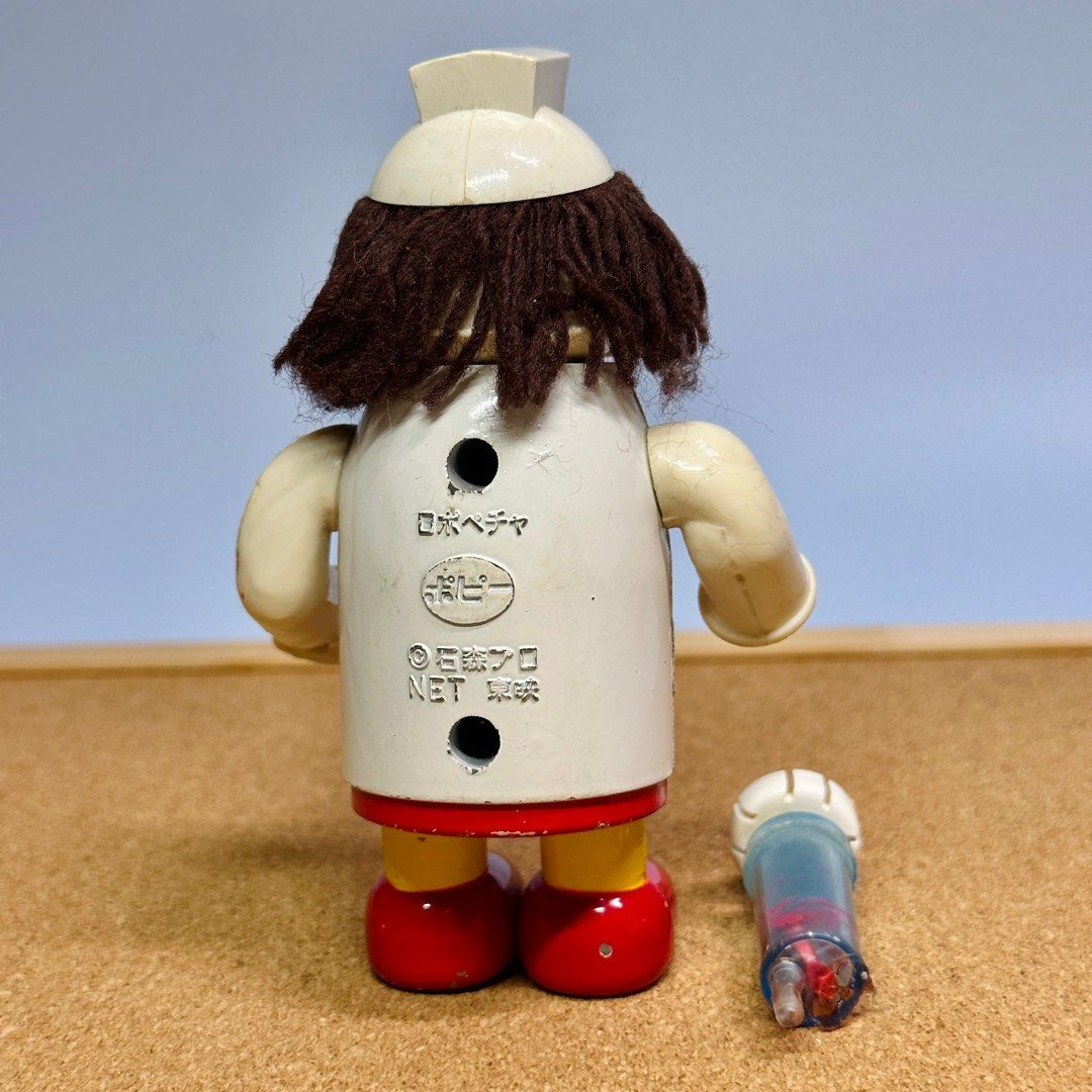 Vintage 1970s Popy Chogokin Robocon Nurse Robopecha Diecast 11.5cm (as ...