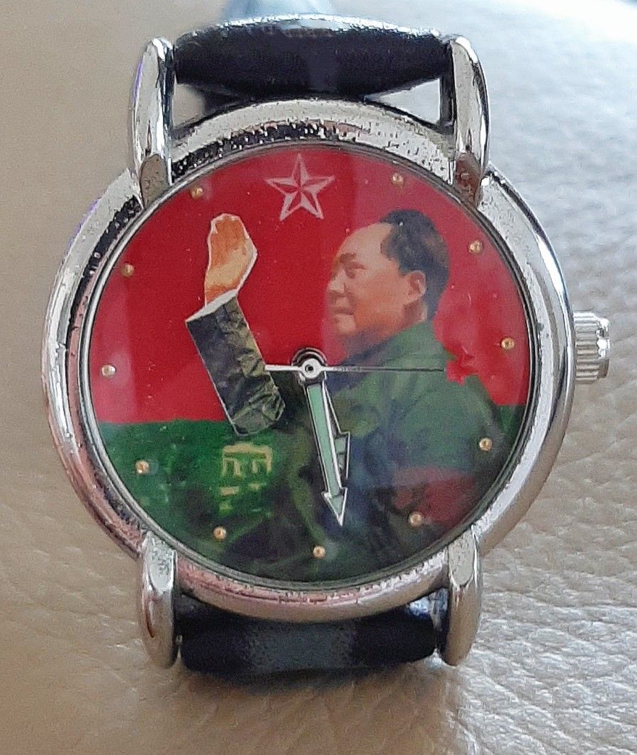 Waving President Mao Commemorative Watch, Luxury, Watches on Carousell