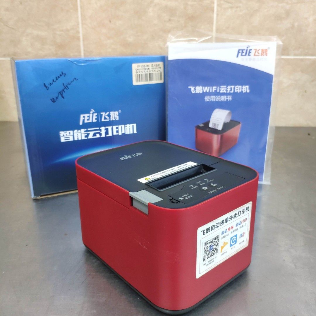 WIFI Thermal Printer, Computers & Tech, Printers, Scanners & Copiers on ...