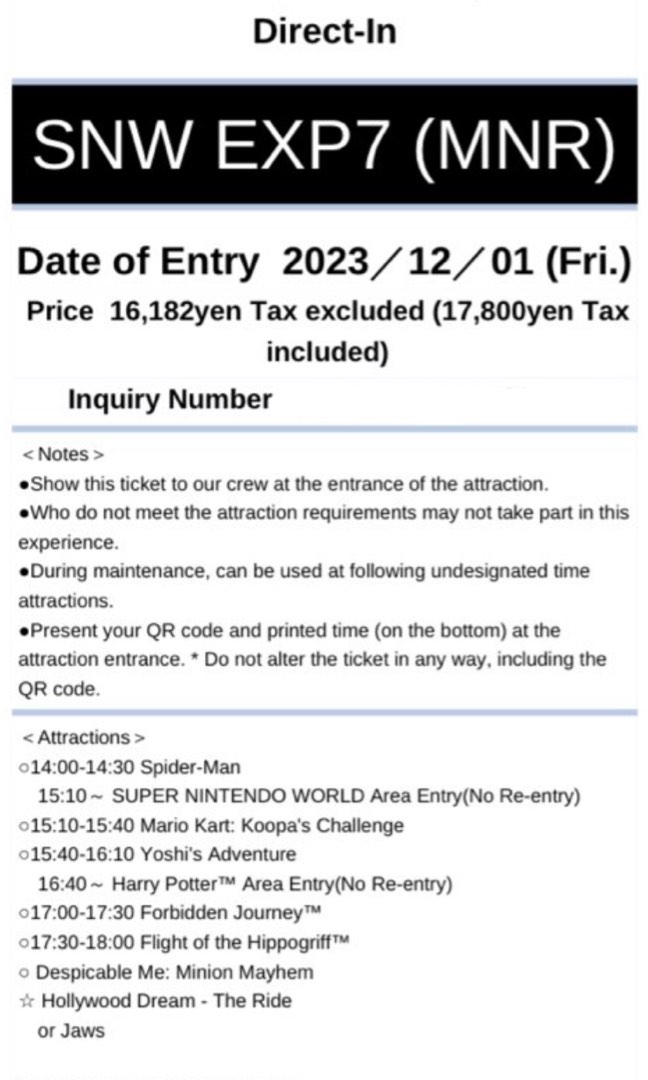 [2023-12-1] 大阪環球影城 Fast Pass Universal Studios Japan Express Pass USJ ...