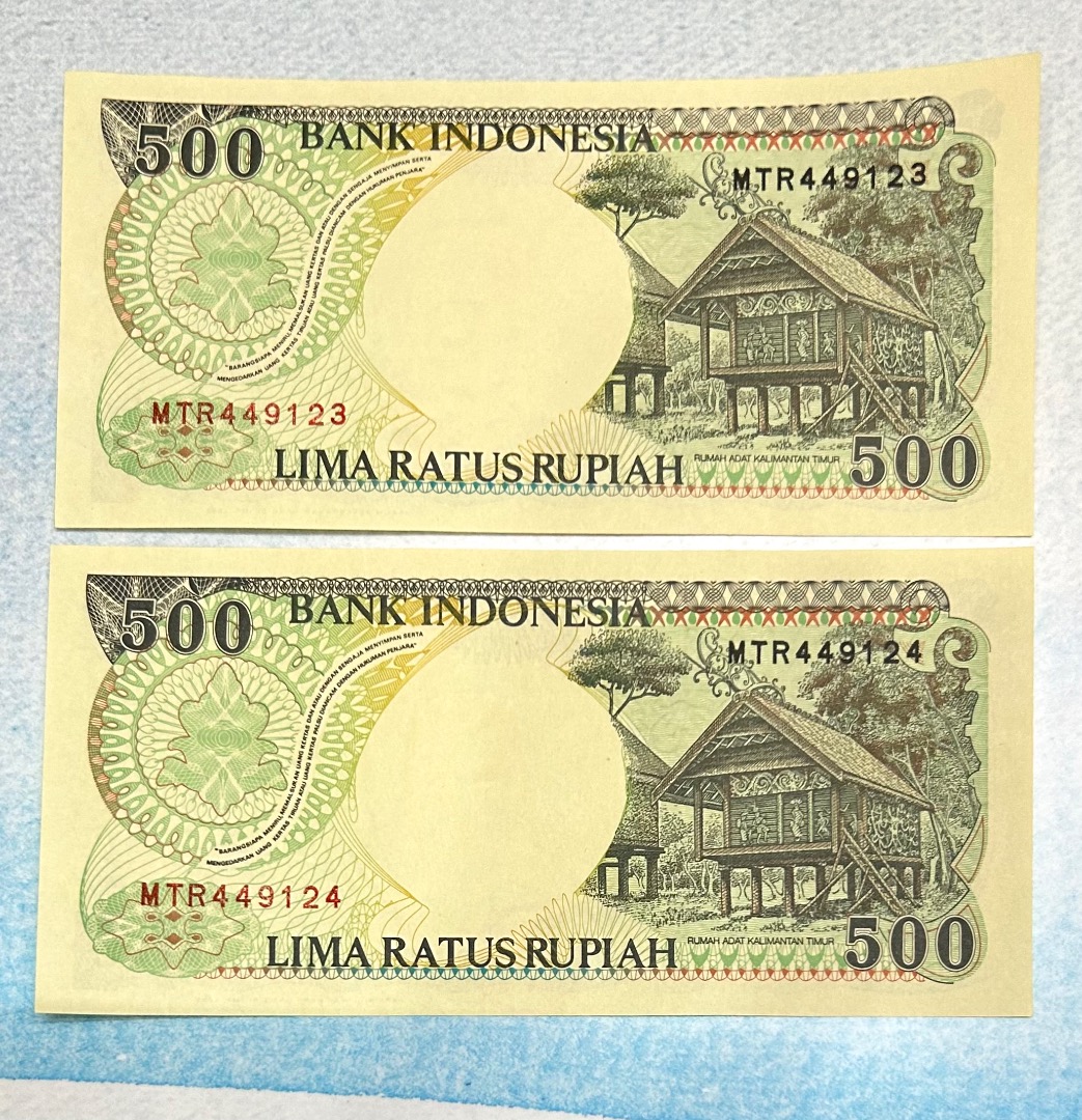 2 runs 1992 Indonesia Rupiah 500 bank notes ( Lima Ratus Orang Utan ...