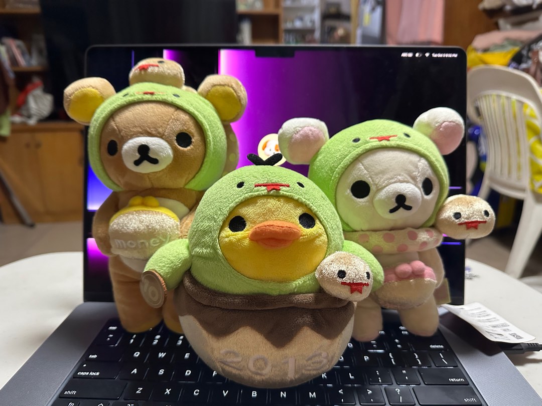 2013 Year of the Snake Rilakkuma, Hobbies & Toys, Toys & Games on Carousell