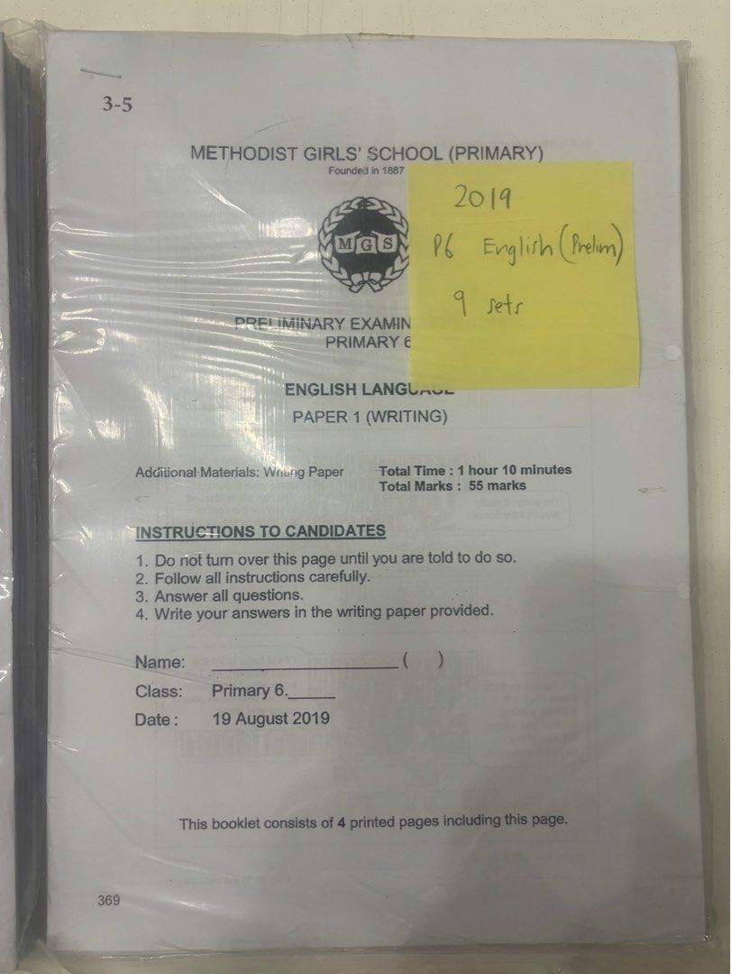 2019 P6 Exam Practice Papers, Hobbies & Toys, Books & Magazines ...