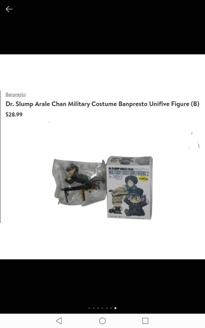 2 pcs Unifive Dr. Slump Arale Chan Military Costume (Peasuke and Secret ...